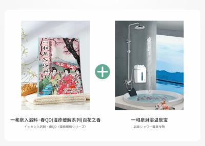中国 Eczemaの救助の治療上のバス ソルト 販売のため