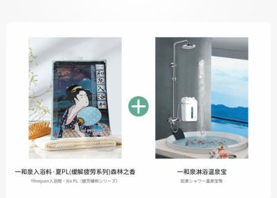 Cina Promuova il sale da bagno di cura del corpo di sterilizzazione di circolazione sanguigna in vendita