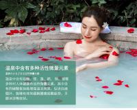 China  Lasting Fragrance Spa Bath Salt for sale