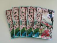 China Ginger Root Body Care Bath Salt for sale