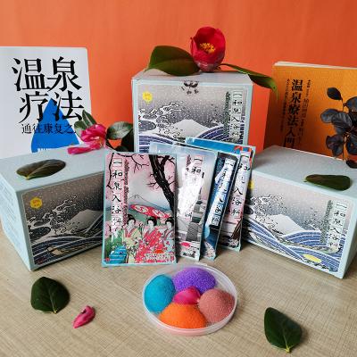 China Gently Exfoliate Bath Therapy Bath Salts for sale