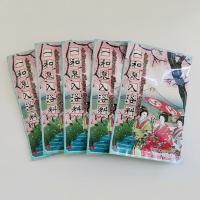China Eczema Relief Therapeutic Bath Salts for sale
