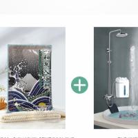 China Body Care Massage Refreshing Bathing Agent for sale