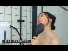 ICHIWASEN Bathing Materials and Shower Hot Spring Machine