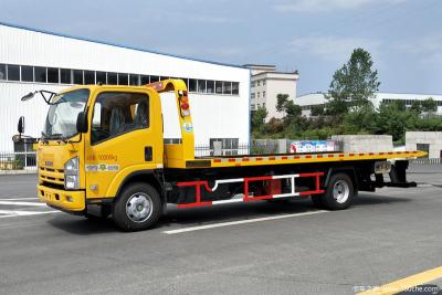 Cina Tipo camion di rimorchio del demolitore di emergenza 5600*2350 millimetro 4x2 del combustibile diesel in vendita