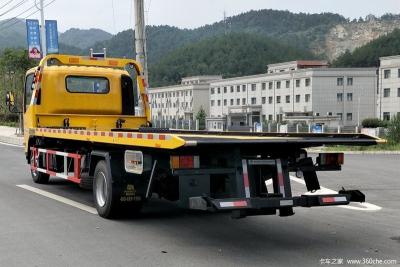 Cina Tipo camion di rimorchio del demolitore di emergenza 5600*2350 millimetro 4x2 del combustibile diesel in vendita