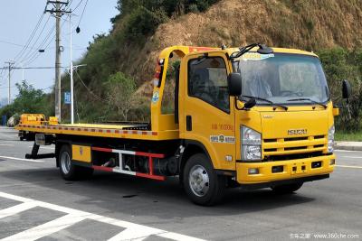 Cina Tipo camion di rimorchio del demolitore di emergenza 5600*2350 millimetro 4x2 del combustibile diesel in vendita