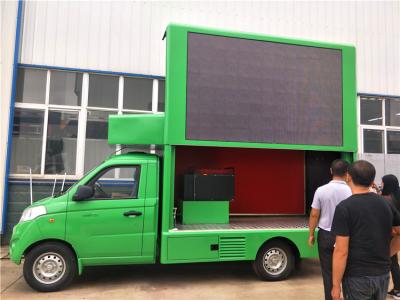 China Foton Mobile LED Truck P3 P4 Mobile LED Screen Truck 4 Wheels Small Size for sale