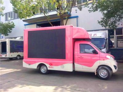 Cina Camion mobile 4x2 5100×1710×2640 millimetro del tabellone per le affissioni di Foton mini LED in vendita