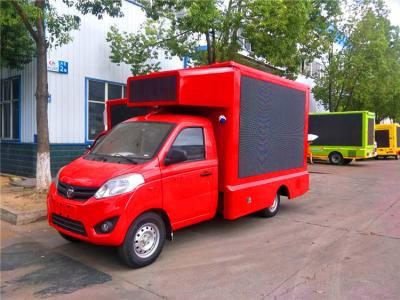 Cina Camion mobile 4x2 5100×1710×2640 millimetro del tabellone per le affissioni di Foton mini LED in vendita