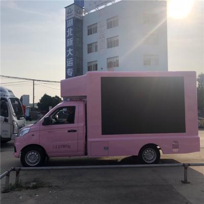 Cina Annuncio di piccola dimensione Van di Lhd Rhd 4X2 Digital del camion del tabellone per le affissioni di Digital in vendita