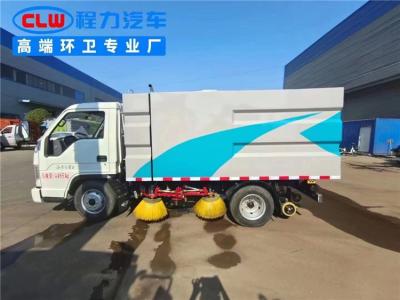 China Van het de Vrachtwagenpakhuis 2m3 van de Forland Kleine Straatveger de Parkeerplaats Vacuümvrachtwagen Te koop
