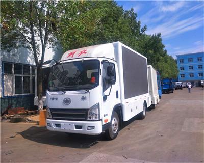 China Des mobilen LED digitaler LED FAW Anschlagtafel-LKW Werbungs-LKWs im Freien for sale