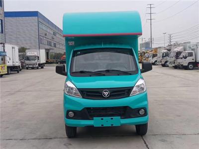 Cina Mini camion mobile del caffè degli alimenti a rapida preparazione del camion di vendita dell'alimento di FOTON in vendita