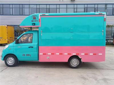 Cina Mini camion mobile del caffè degli alimenti a rapida preparazione del camion di vendita dell'alimento di FOTON in vendita