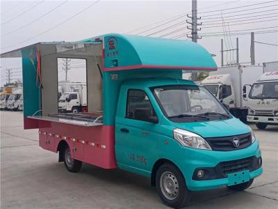 Cina Mini camion mobile del caffè degli alimenti a rapida preparazione del camion di vendita dell'alimento di FOTON in vendita