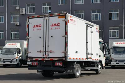 Cina Di JAC 4x2 di frigorifero del contenitore di congelatore Van Truck del camion 5 tonnellate di bassa potenza in vendita