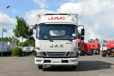 Cina Di JAC 4x2 di frigorifero del contenitore di congelatore Van Truck del camion 5 tonnellate di bassa potenza in vendita