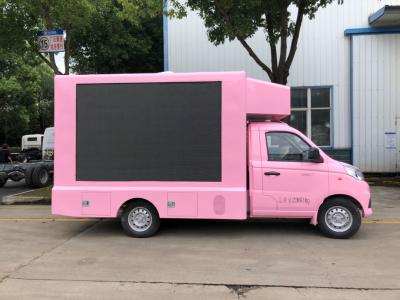 China Foton 4*2 mobiele led-reclamevoertuig Euro 6 LED mobiele billboard Te koop