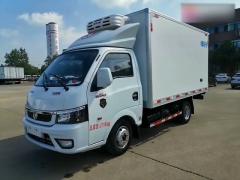 Camion réfrigéré de conteneur de camion de congélateur du camion 6x4 de réfrigérateur de roues de Dongfeng 10