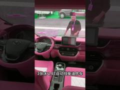 Καραβάνι Rv Yuejin S500 μοντέλο C τροχόσπιτο με χωρητικότητα ύπνου για 4-6 άτομα - CLW OE NO