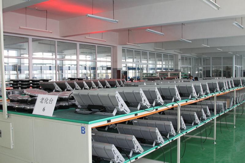 Fornitore cinese verificato - HANGZHOU ZGSM TECHNOLOGY CO.,LTD