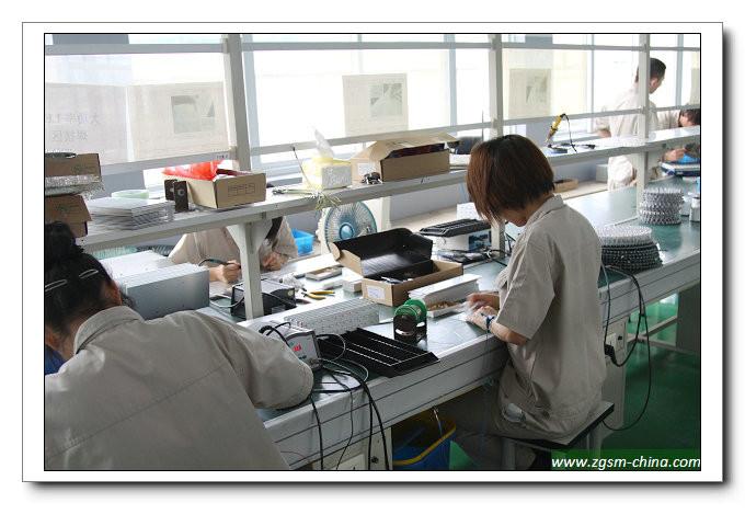 Fornitore cinese verificato - HANGZHOU ZGSM TECHNOLOGY CO.,LTD