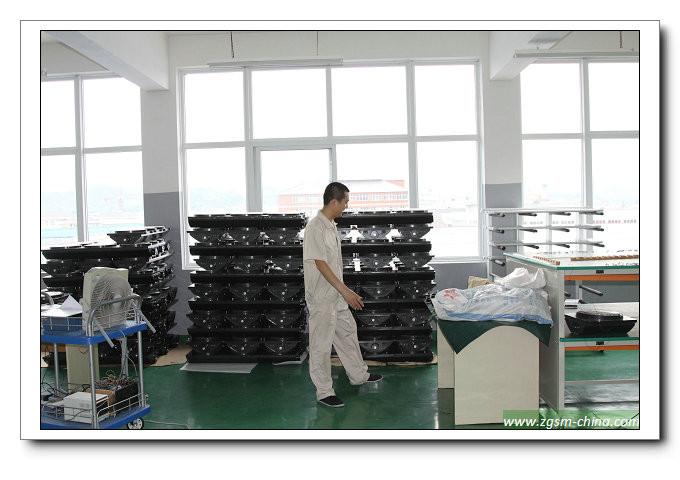 Fornitore cinese verificato - HANGZHOU ZGSM TECHNOLOGY CO.,LTD