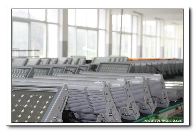 Fornitore cinese verificato - HANGZHOU ZGSM TECHNOLOGY CO.,LTD