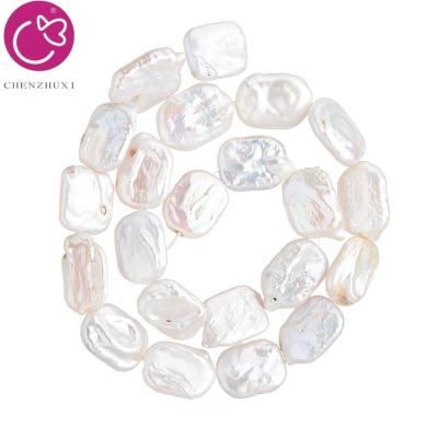 China Wholesale Natural Big Coin Pearls Necklace Good Luster Very Clean Surface,adjustable Length for sale