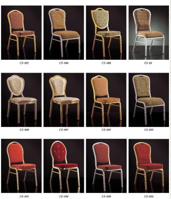 China Restaurant Furniture,Modern Dining/Banquet Chair for sale