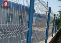 China Welded 2500mm Width 3D Fence Panel Galvanized PVC Coated for sale