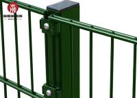 China 868 Double Wire Fence for sale