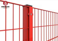 China 868 Double Wire Fence for sale
