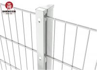 China PVC Coating Double Wire Fence for sale