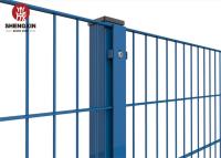 China Durable 868 Double Wire Fence Grid Structure For Highway for sale