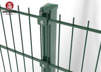 China Iron Wire 868mm Double Wire Fence Rectangular Tube Post for sale