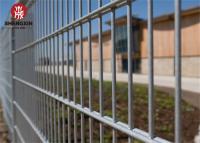 China Iron Wire 868mm Double Wire Fence Rectangular Tube Post for sale