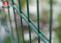 China Gray Length 2500mm Welded Wire Fence Panels Self Locking Rectangle Post for sale