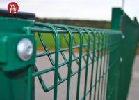 China Double Loop BRC Mesh Fence for sale