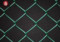 China 1.2m Chain Link Mesh Fence for sale