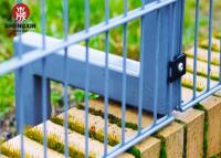 China 2.5m Welded 868/656 Security Double Wire Fencing for sale