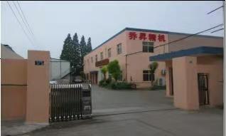 Fornitore cinese verificato - Zhangjiagang Caos Precision Machinery Manufacturing Co.,Ltd