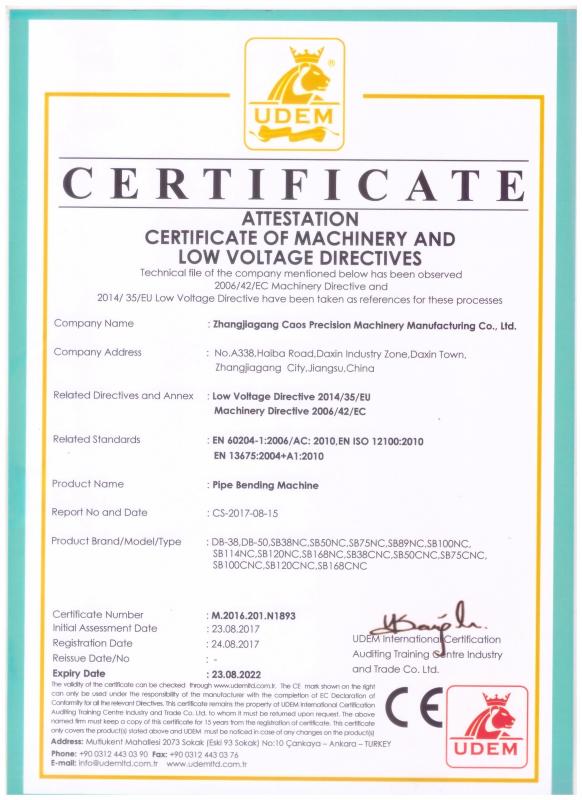  - Zhangjiagang Caos Precision Machinery Manufacturing Co.,Ltd