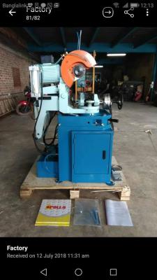 Китай Автомат для резки ручной трубы круглой Адвокатуры Mc315 50mm холодный продается