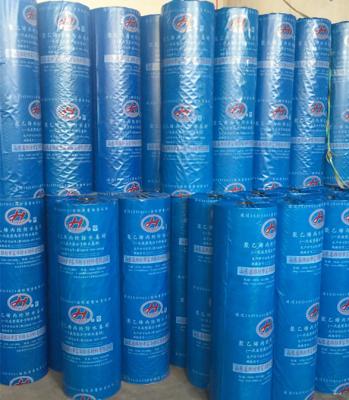 China Polyethylene polypropylene waterproofing membranes, Bathroom floor waterproof material for sale
