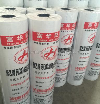 China Chinese Design Polyethylene Polypropylene Waterproof Sheet Membrane Roll with 0.4mm-1.5mm Thickness for sale