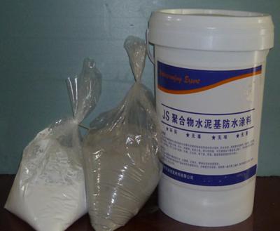 China Customers' Required Roofing Liquid Waterproof Materials JS Compound Waterproofing Coating Paint for Cement Flat for sale
