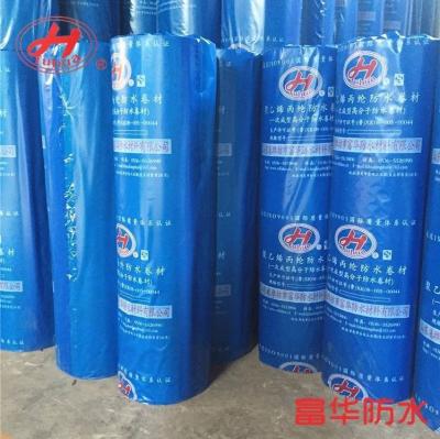 China Waterproofing Membrane for Underlay of Roof Floor Wall Damp Proof Good Tension Polyethylene Polypropylene PP PE Composite for sale