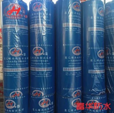 China Indoor Waterproofing Fabric PP PE High Polymer Waterproofing Membrane for Washroom Tile and Wall Waterproof for sale